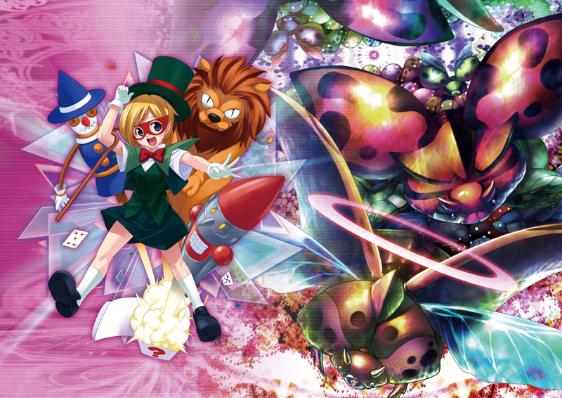 Dorothy Albright Arcana Heart 