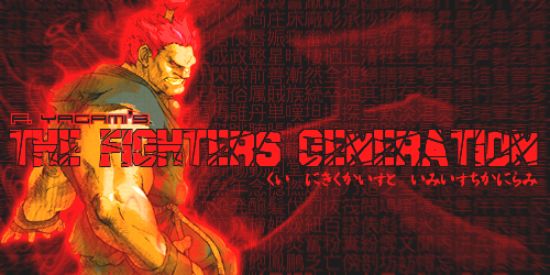 TFG Banner Contest # 3