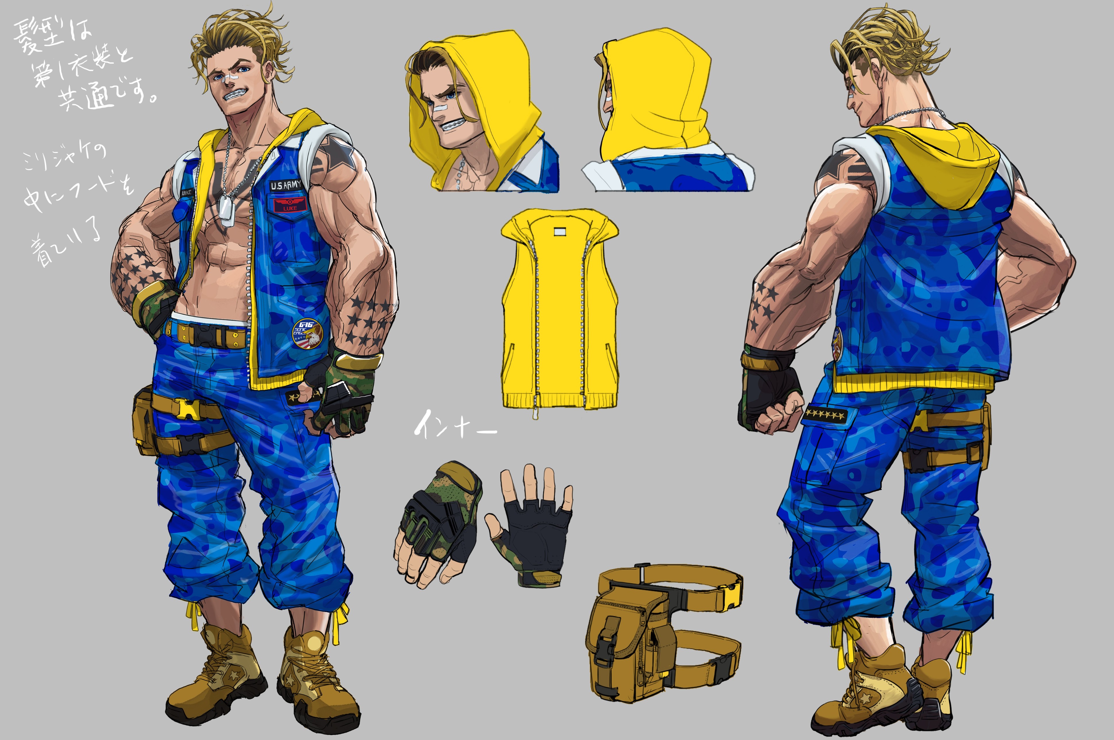 Luke Street Fighter 