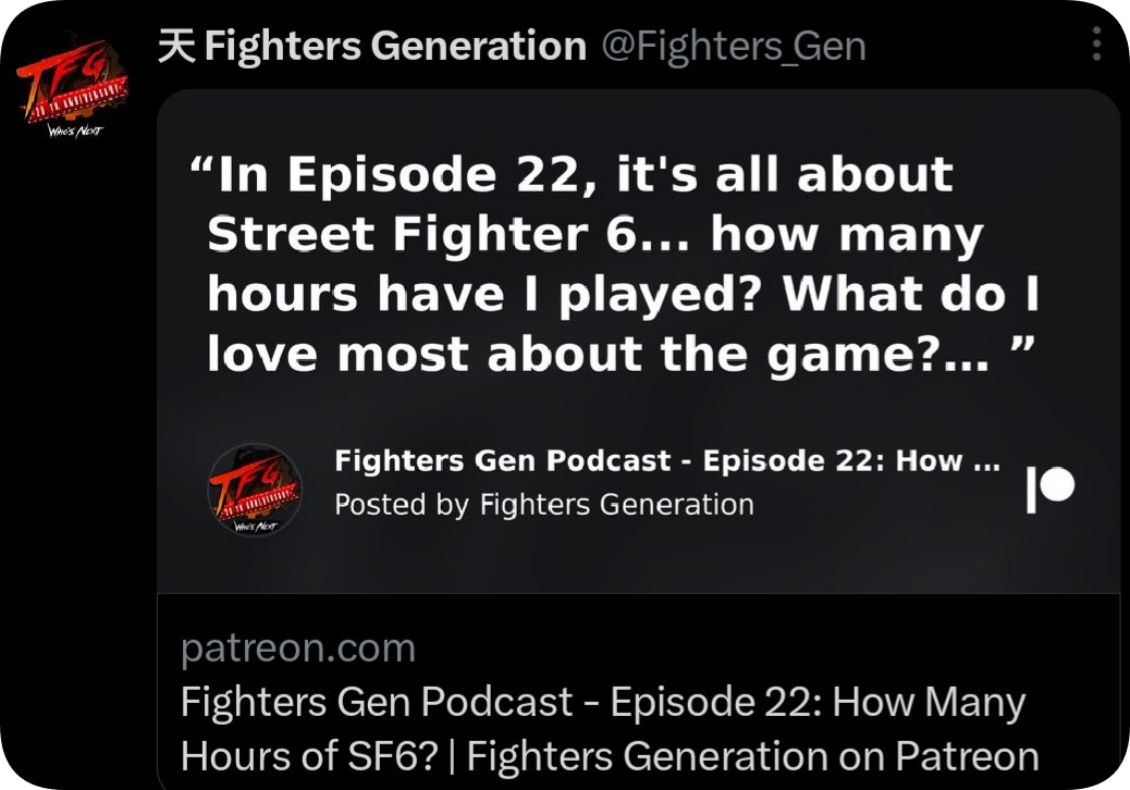 Fighting Game News | TFG