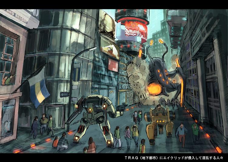 PTX-40A (Tatsunoko Vs. Capcom)