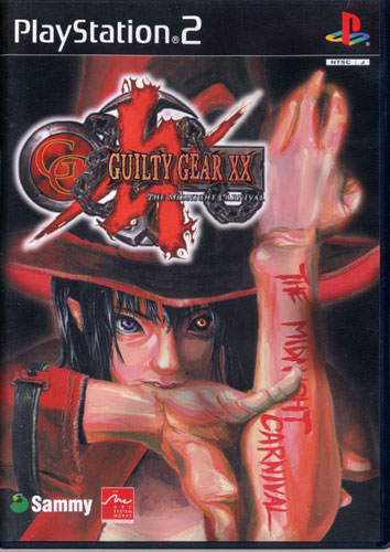 Guilty Gear XX / Guilty Gear X2 - TFG Review