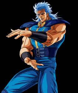 Rei (Fist of the North Star / Hokuto No Ken) Art Gallery