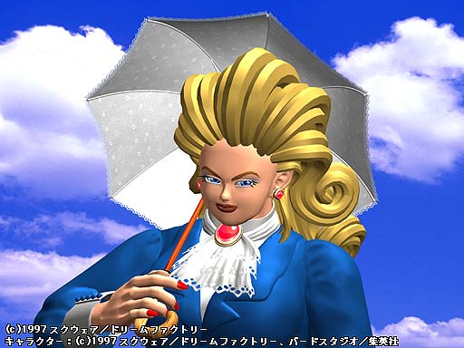 Mary Ivonskaya (Tobal)