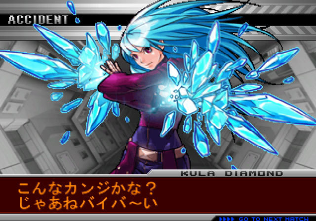 The King of Fighters 2002: Unlimited Match - TFG Review / Art Gallery