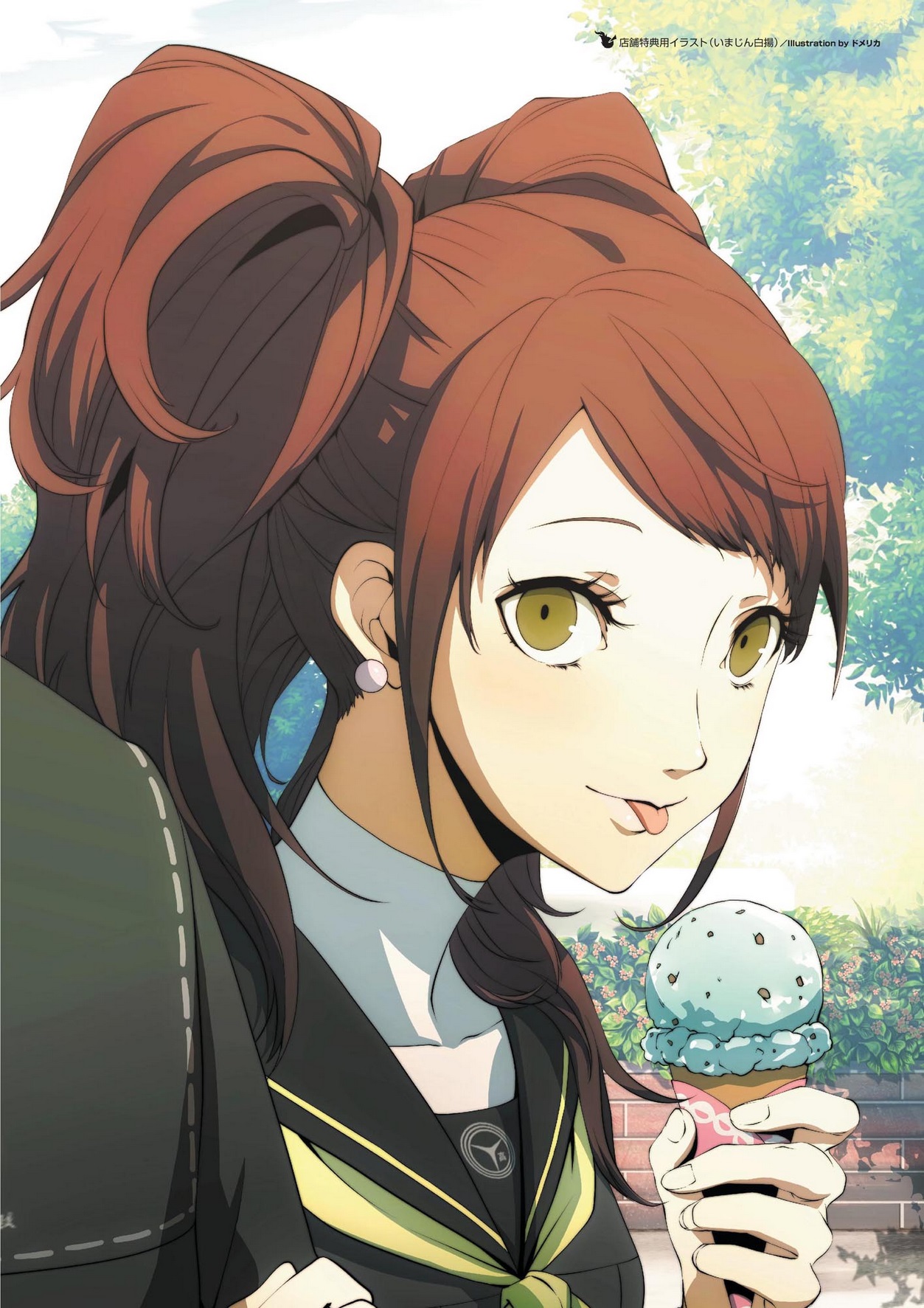 Rise Kujikawa Persona 4 Arena Rise Kujikawa Persona 4 Arena